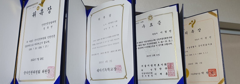 학교폭력 보호자 확인서 학생 확인서 어떻게 작성해야 좋을까요 네이버 블로그