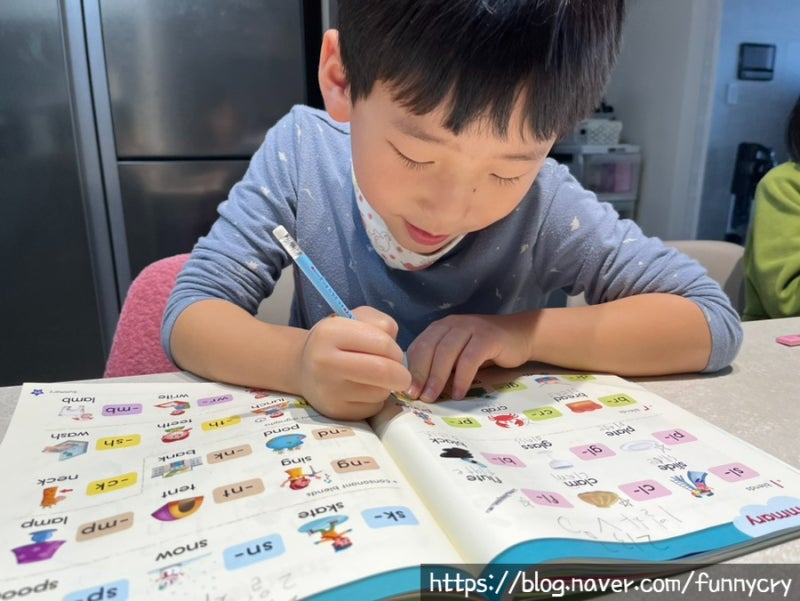 초등학교 전학절차 방학 중 전학 전입신고 후 서류 제출하기 네이버 블로그