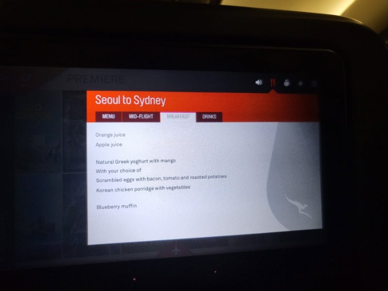 좌석 꿀팁! 콴타스항공 호주-시드니-브리즈번 QF88, QF51 국제선-국내선 환승/기내식/연착/지연 : 네이버 블로그