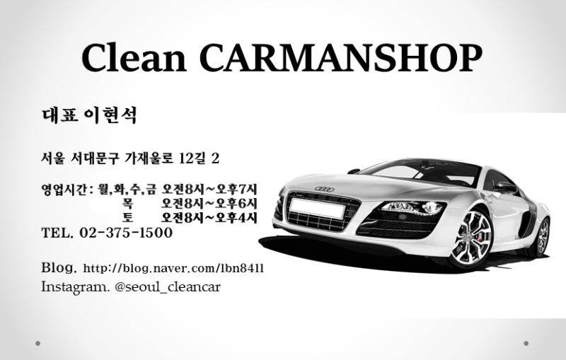 K5 자동차 점화플러그 점화코일 교체 교체시기 증상 차량떨림 엔진부조 시동 안걸림 네이버 블로그