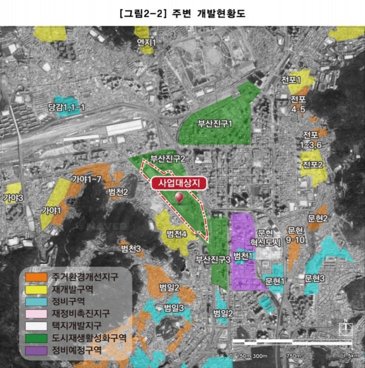 범천동 철도차량정비단 이전적지개발 사업화전략 수립 용역 보고서 주요내용범천동 정비창 범천차량기지 이전 개발시기 토지이용계획