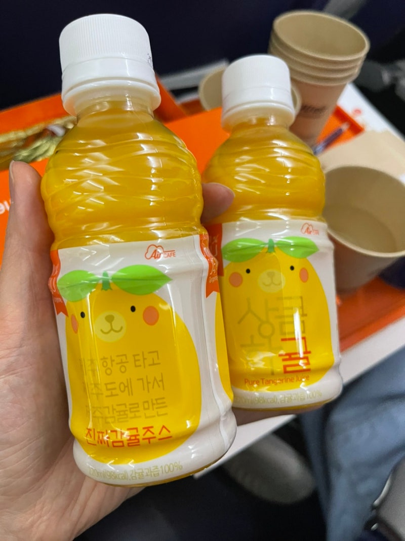 23년 태국여행 3년만에 맛보는 제주항공 기내식 커플세트 치맥세트 직접구매 후기 네이버 블로그