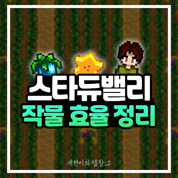 네이버 인플루언서