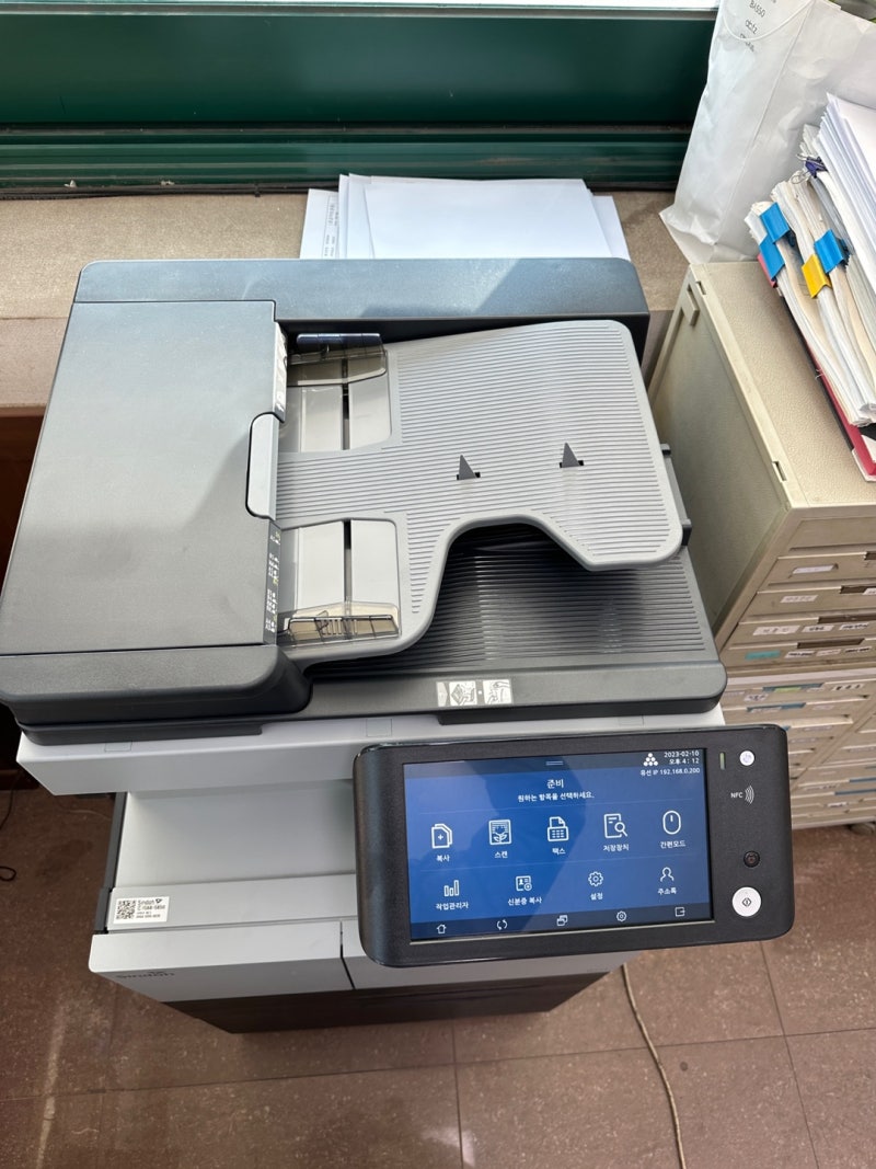 신도리코 흑백복합기 추천 N620 임대 설치 : 네이버 블로그