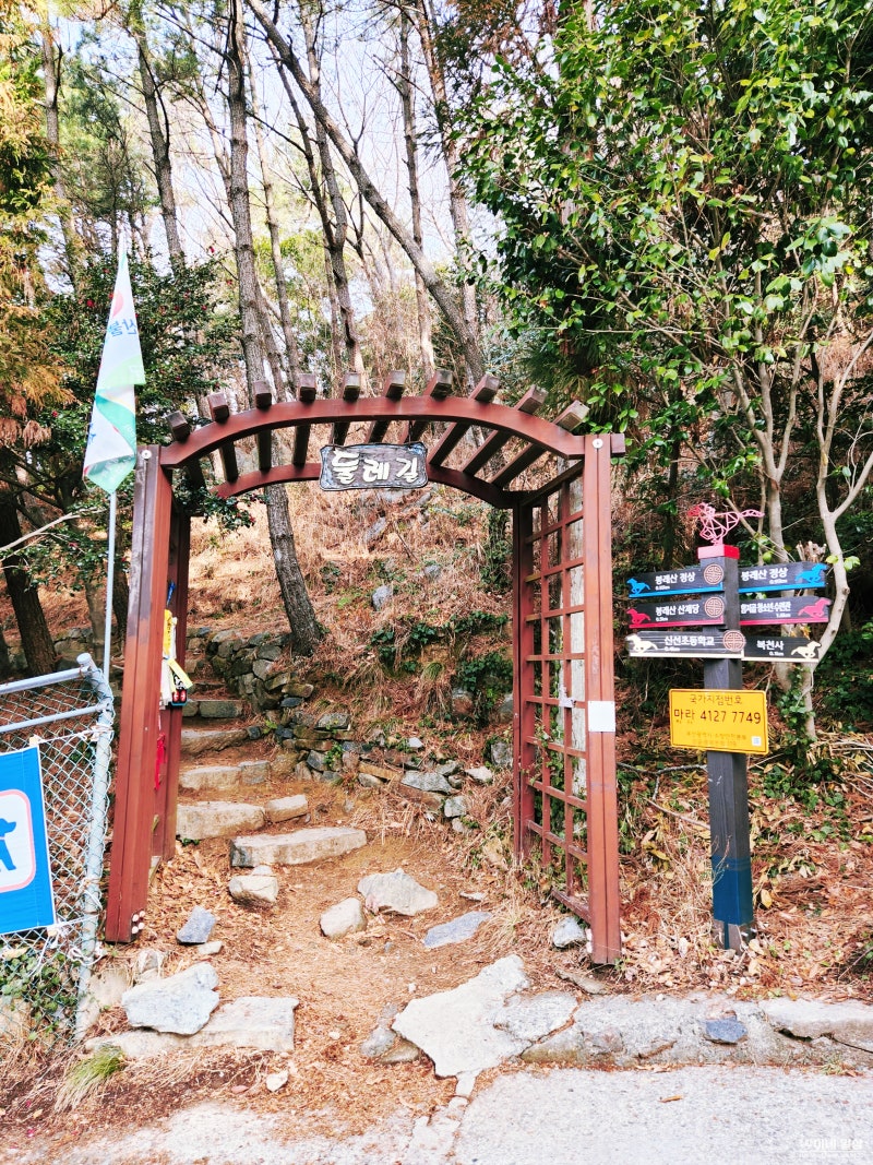 영도 봉래산 등산코스 복천사 주차장 출발 최단코스 네이버 블로그
