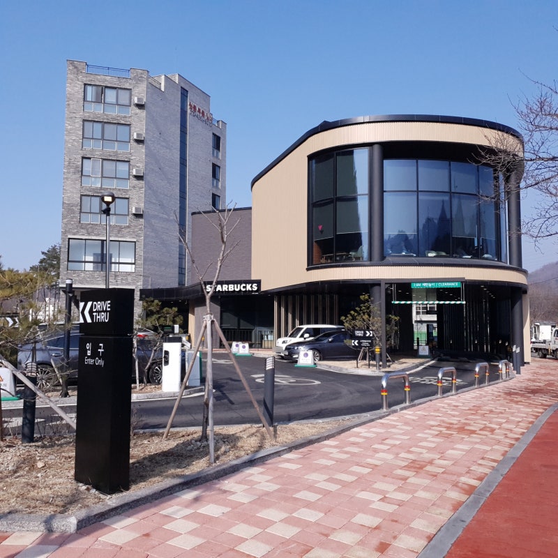 북한산 스타벅스 진관dt점 주차 및 드라이브스루 이용 꿀팁 네이버 블로그