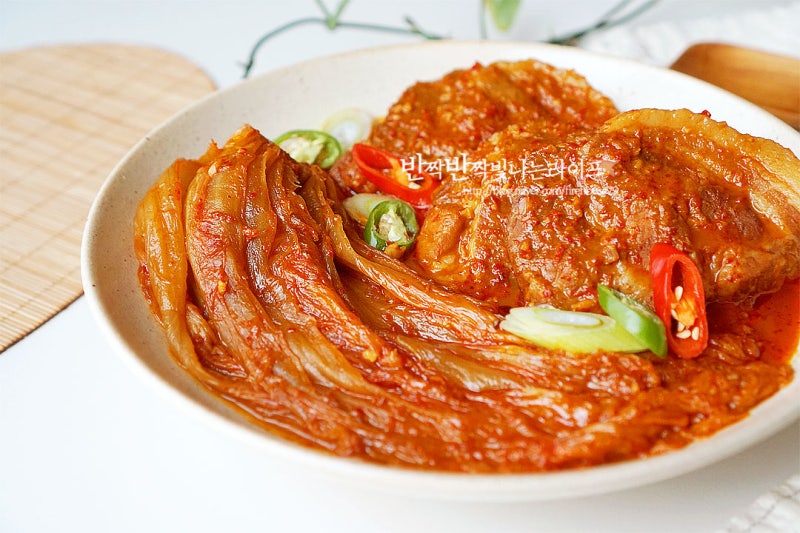 돼지고기 김치찜 레시피 돼지 목살 묵은지 김치찜 만드는 법 네이버 블로그