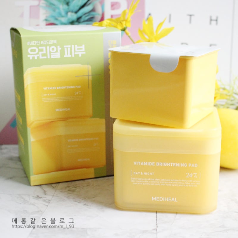 메디힐 비타마이드 잡티 패드 올영 토너패드 추천 네이버 블로그