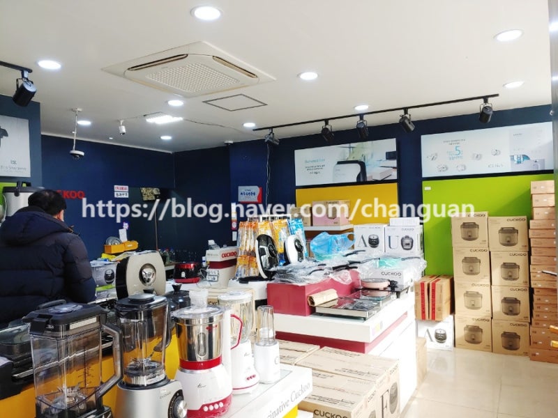 익산 쿠쿠서비스센터(쿠쿠밥통수리) : 네이버 블로그