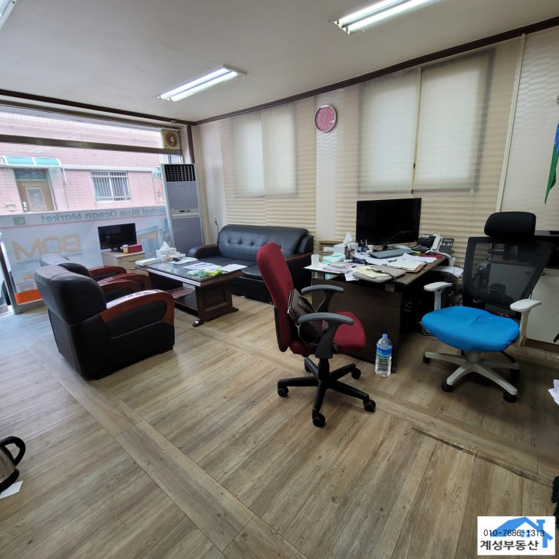 신당동 상가임대 달서구 신당동 상가임대 성서 신당동 다용도 상가임대 신당동 와룡시장인근 소형사무실임대 보 30030