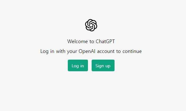 OPENAI. 챗GPT(Chat GPT) 사용법 가입 및 이용방법 : 네이버 블로그