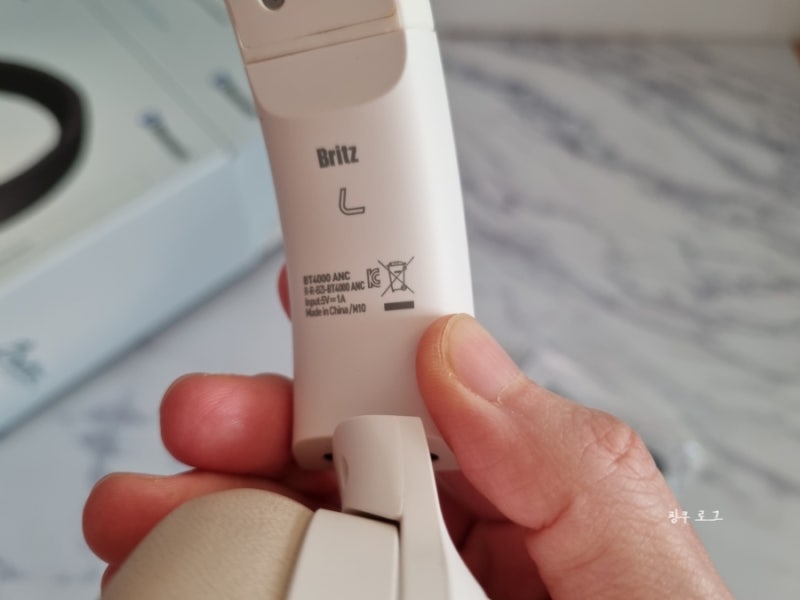 브리츠 헤드폰 BT4000 블루투스 무선 헤드셋 후기 : 네이버 블로그