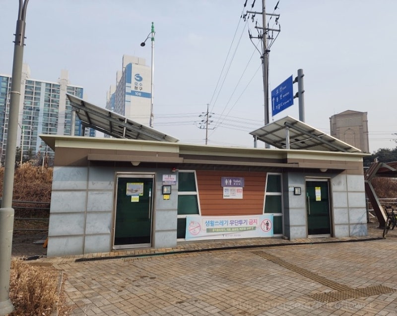 용인 기흥호수공원 둘레길 한바퀴 산책 네이버 블로그