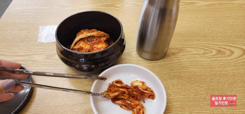 경기 가평 마이다스밸리청평cc 맛집 라운딩전 아침식사봉순사골칼국수보쌈 2023년 2월중순 네이버 블로그