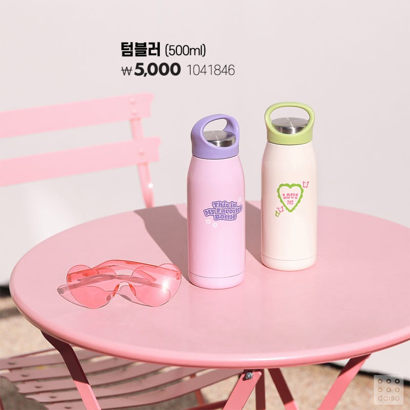 다이소 2023 봄봄시리즈🌸 Spring Days 런칭🥰 봄을 닮은💐 러블리한 잇템들 총출동 2023 봄봄 스프링데이즈🌺지금