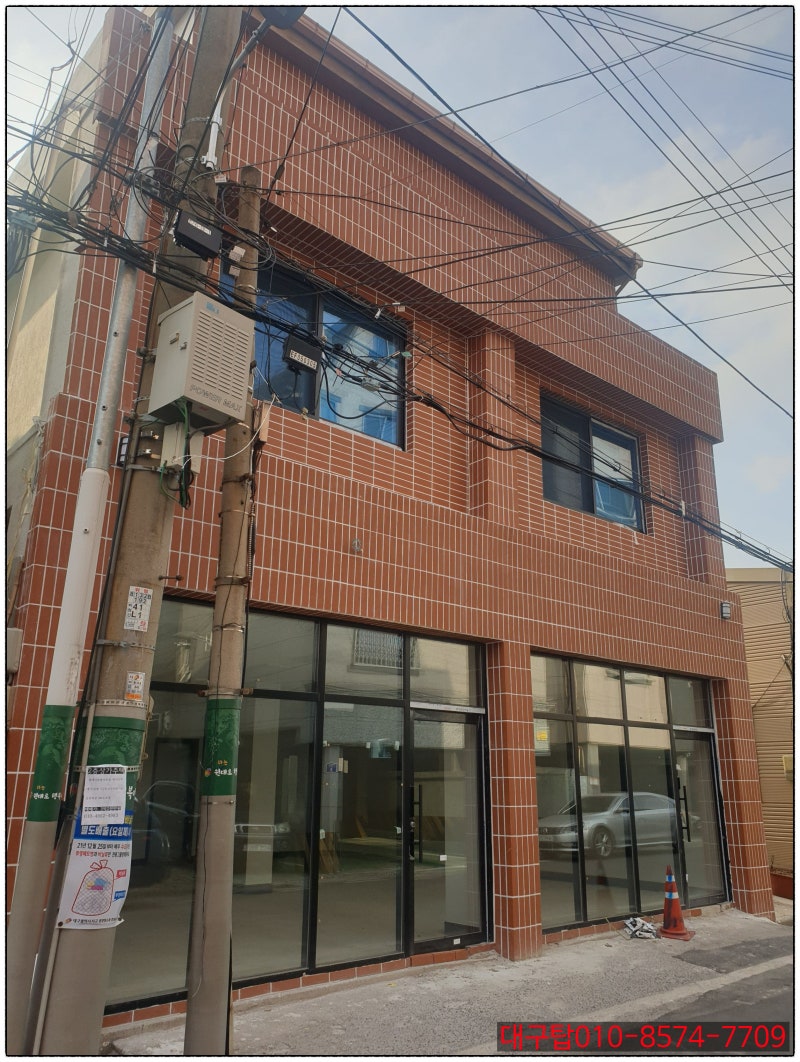 대구서구원대동3가상가주택매매 대구서구원대동3가원대가구골목인근대지38평8m도로접매매5억월출100만올수리2층상가주택매매 네이버 블로그