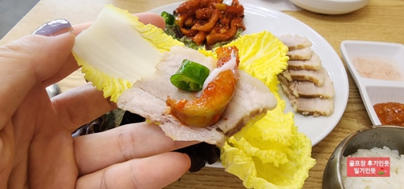 경기 가평 마이다스밸리청평cc 맛집 라운딩전 아침식사봉순사골칼국수보쌈 2023년 2월중순 네이버 블로그
