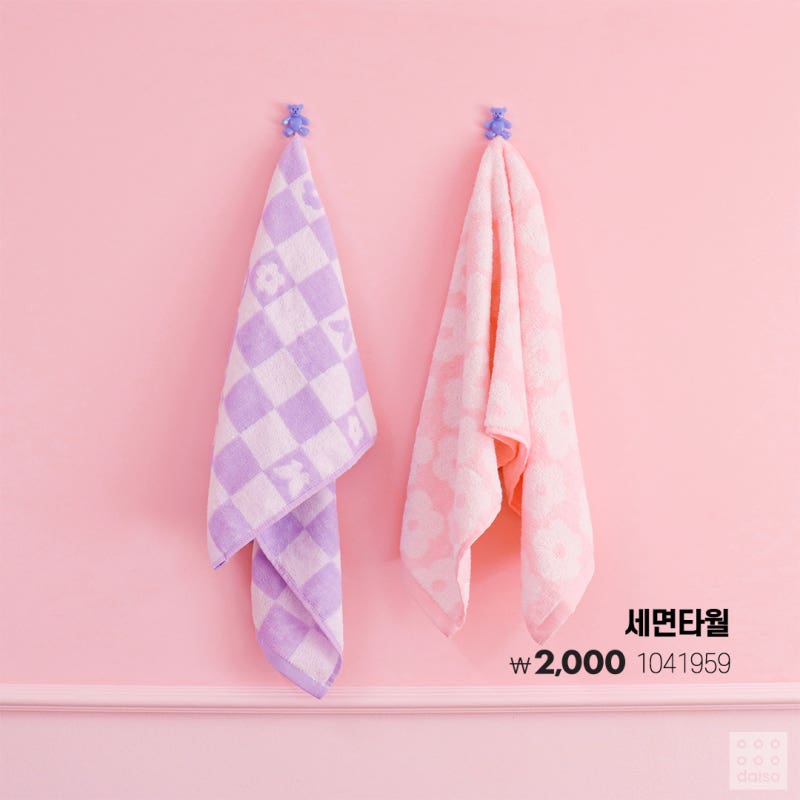 다이소 2023 봄봄시리즈🌸 Spring Days 런칭🥰 봄을 닮은💐 러블리한 잇템들 총출동 2023 봄봄 스프링데이즈🌺지금