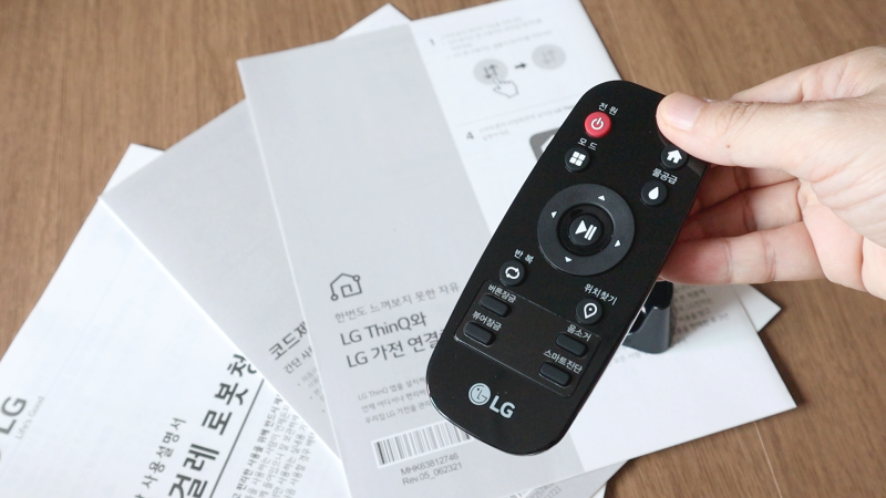 물걸레 LG 로봇청소기 M9 | 1년 실사용 후기 :) : 네이버 블로그