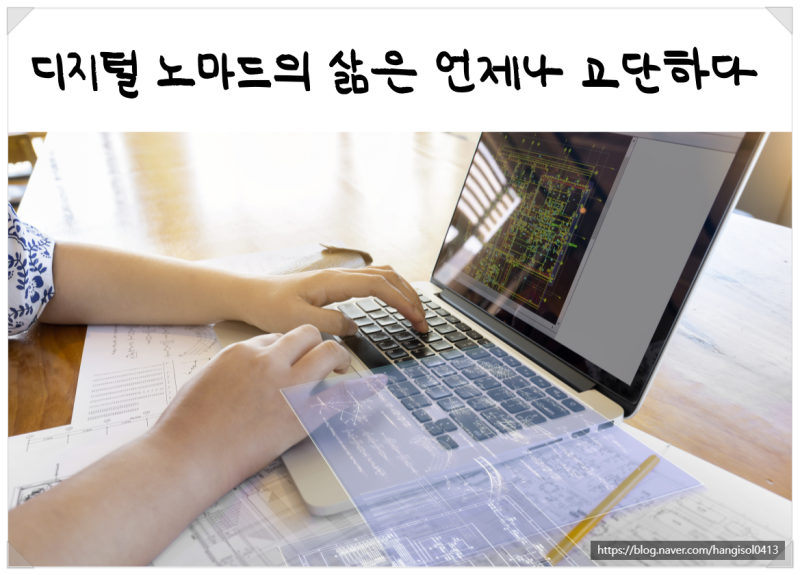 기업부설연구소나 연구개발전담부서를 보유했고 연구인력을 청년으로 채용하셨다면 최대 2750만원 지원금 받을수 있습니다