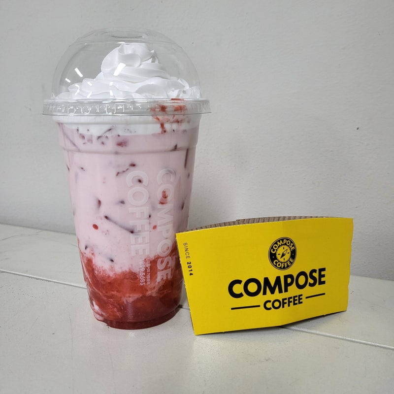 컴포즈커피 딸기라떼 이렇게 맛있나 네이버 블로그