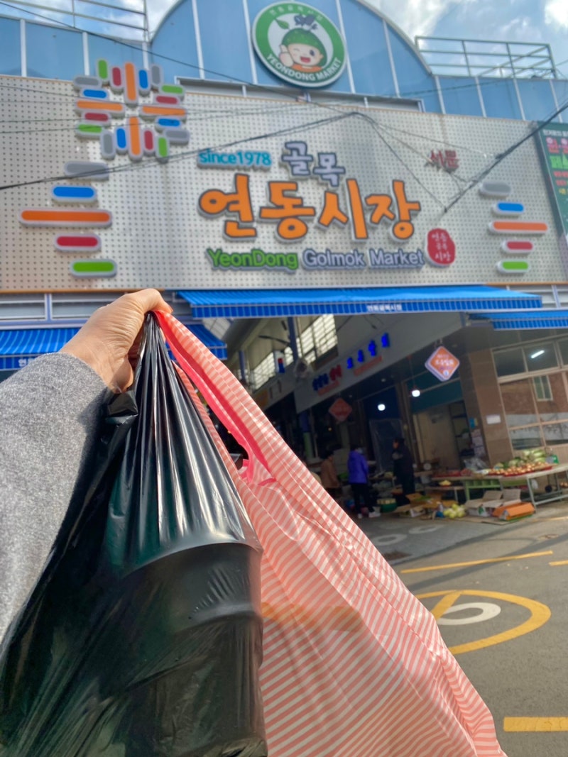 부산 연동시장 맛집 추천 건어물맛집 민민상회 ️ 반찬맛집 엄마식당 ️ 소문난순대 ️ 네이버 블로그