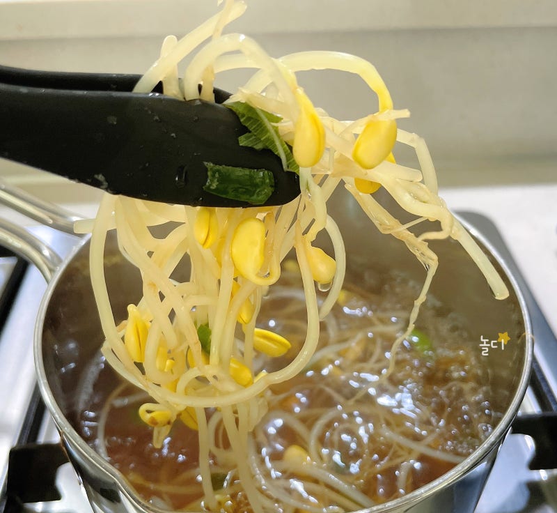 [레시피] 아기 맑은 콩나물국 간단하게 끓이기 : 네이버 블로그