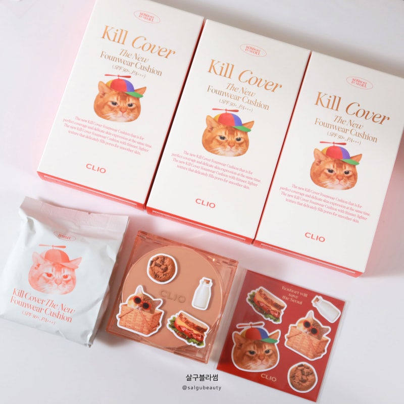 클리오 코숏 에디션 섀도우 팔레트 킬커버 더뉴 파운웨어 쿠션 쉬폰블러틴트 고양이 신상후기 올리브영 추천템 네이버 블로그