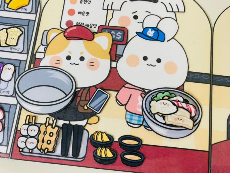 마라탕 가게 종이놀이북 만들기 뚠뚠토이 도안 없음 네이버 블로그