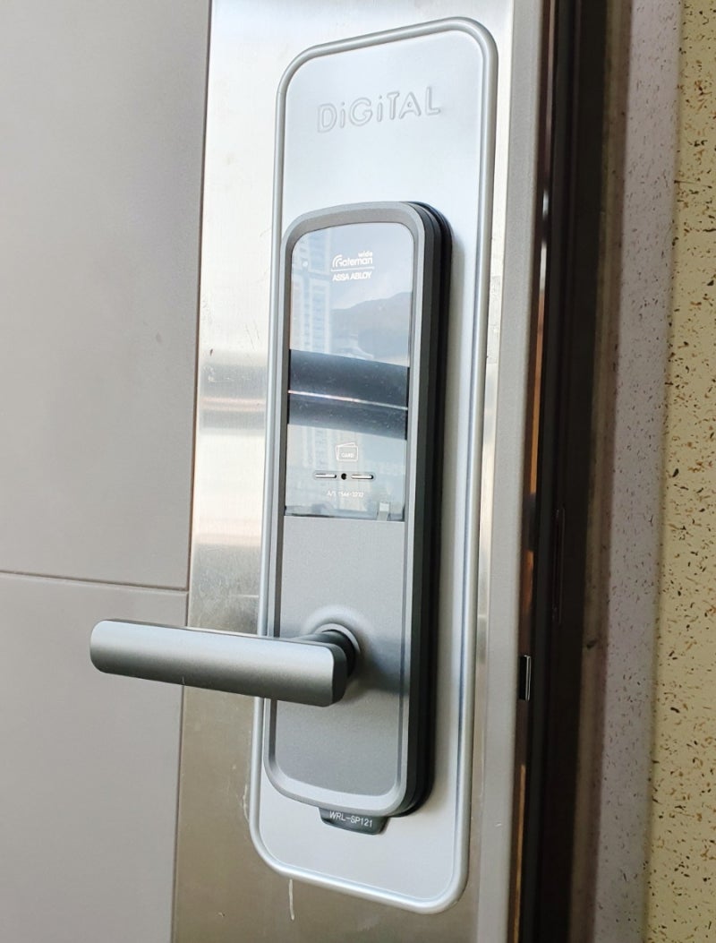 현관 번호키 셀프 설치 방법과 꿀팁 아파트 도어락 네이버 블로그