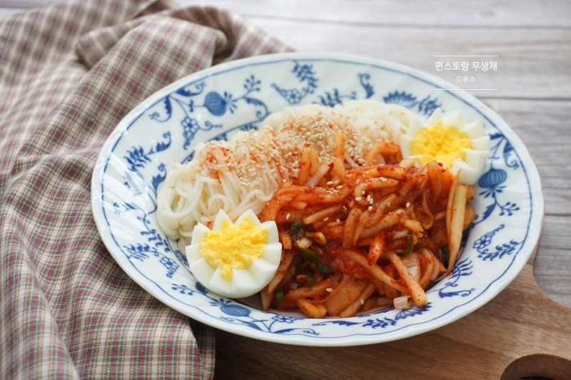 편스토랑 류수영 무생채 만드는법 어남선생 무우생채만들기 무생채 비빔국수 레시피 네이버 블로그