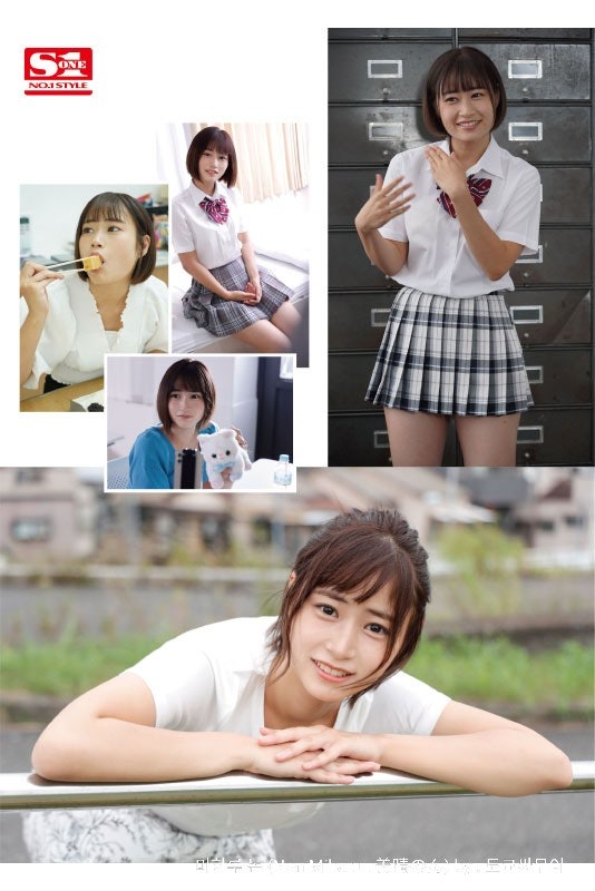 2002 / Non Miharu / 美晴のん / AV / Japanese Porn