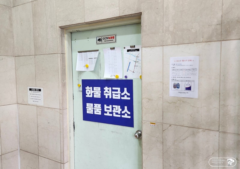 대전 유성구 소식 유성금호고속터미널에서 이용할 수 있는 3가지 서비스 혜택 누리세요 네이버 블로그
