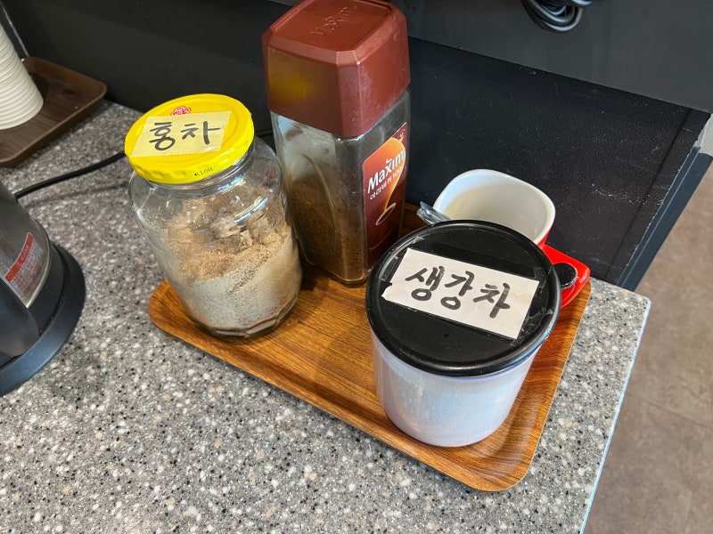 김포 코다리 맛집 코다리명가 김포점 평일 점심특선 네이버 블로그