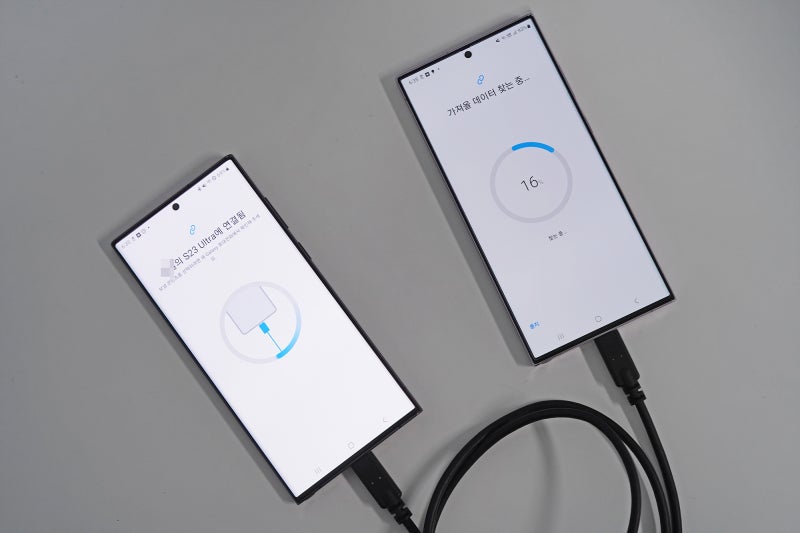 삼성 스마트스위치smart Switch로 갤럭시 데이터 옮기기 네이버 블로그