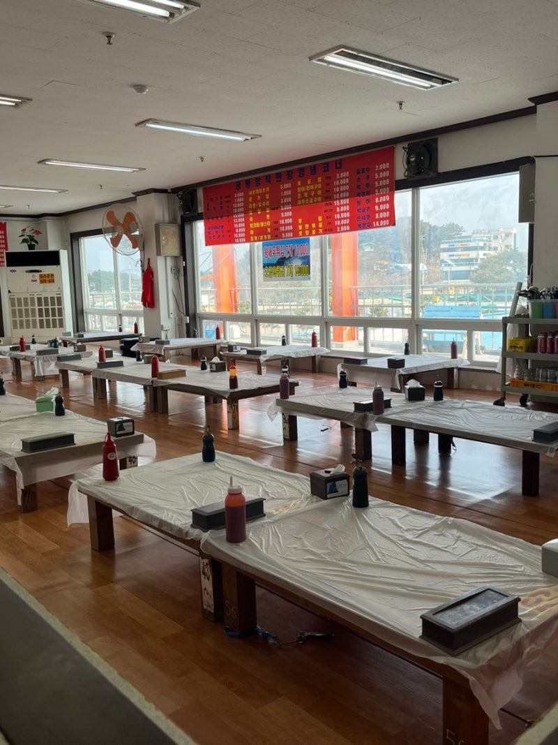 화성궁평항 수산시장 대게 맛집 시세 메뉴 주차 네이버 블로그