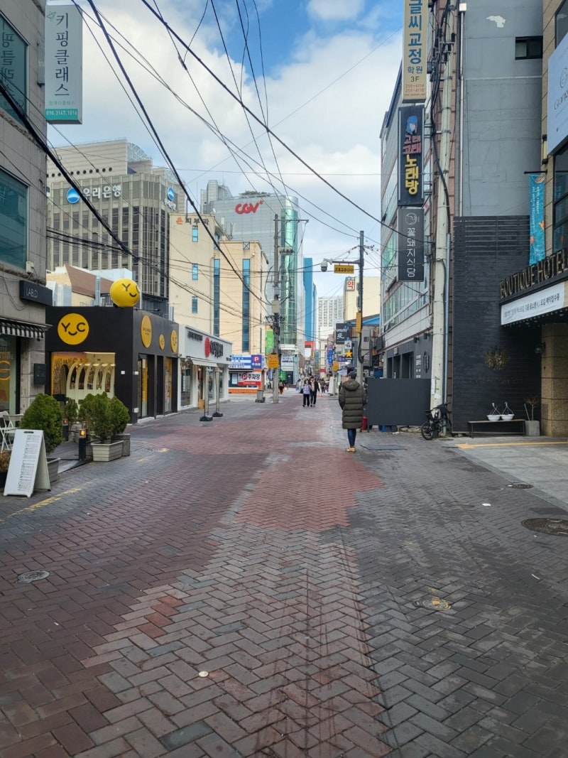 대구 종로 상가임대 무권리 중구 술집 음식점으로 제일좋은 상가 임대 네이버 블로그