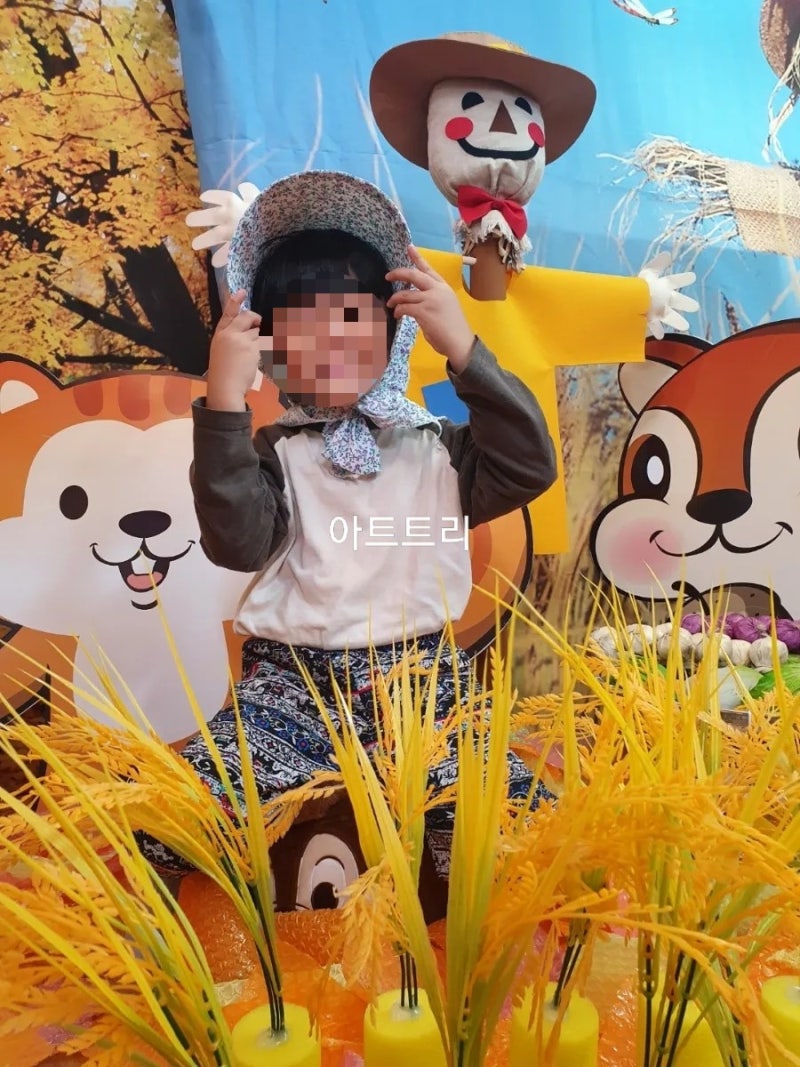 라니교육상상트레블을 소개해요유치원어린이집 연간행사 네이버 블로그