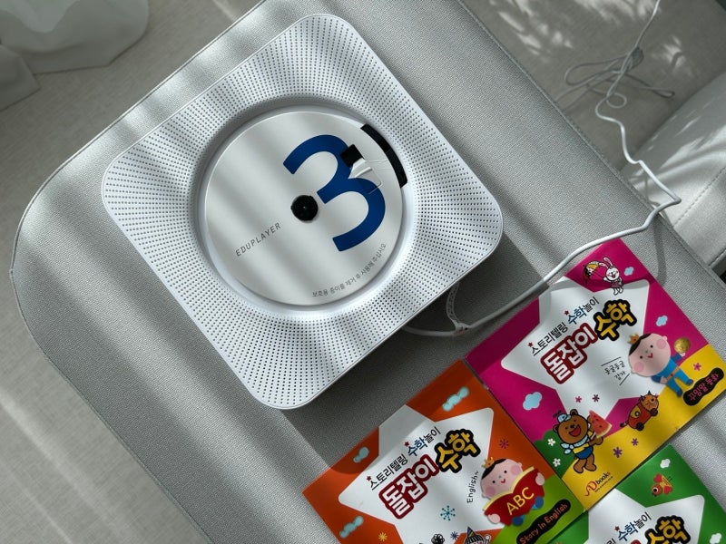 에듀플레이어 EA30 가성비 좋은 CD플레이어 : 네이버 블로그