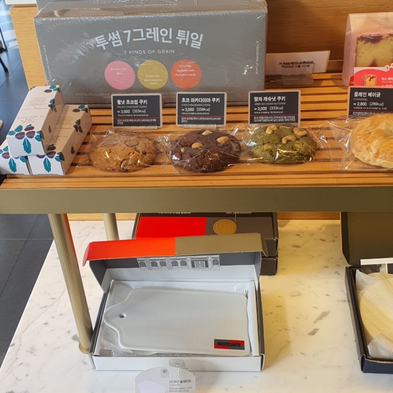 투썸 스트로베리초콜릿 생크림 메뉴 가격인기and추천 메뉴칼로리후기 네이버 블로그