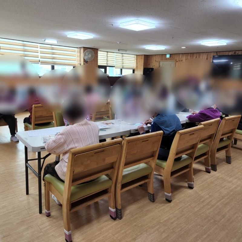안성 예인노인주간보호센터 우리 부모님이 이용하실 수밖에 없는 매력 네이버 블로그