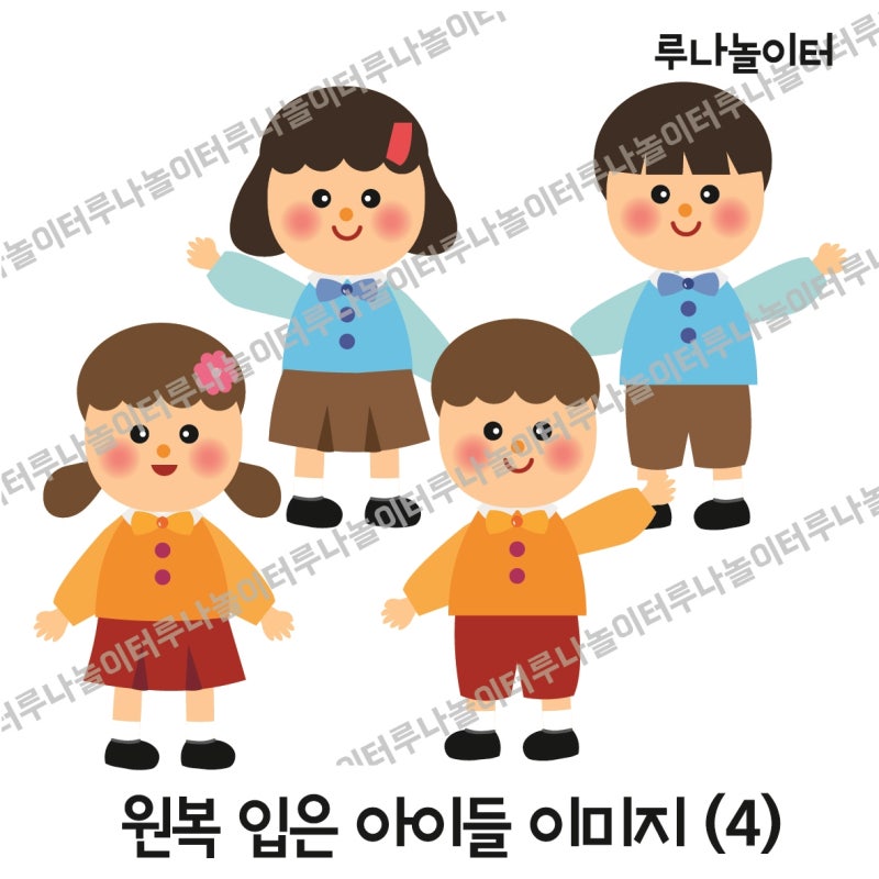 환영합니다 배경 가랜더 봄 새 하트 벚꽃 모빌 원복 입은 아이들 이미지 원복 합성 몸통 봄 모빌 도안 어린이집