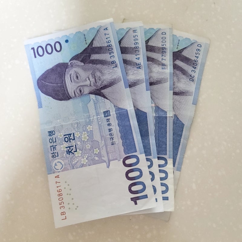 헌옷 헌책등 방문 수거 돈 받고 버리세요 네이버 블로그