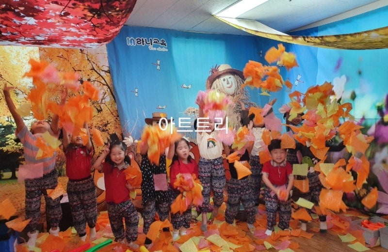 라니교육상상트레블을 소개해요유치원어린이집 연간행사 네이버 블로그