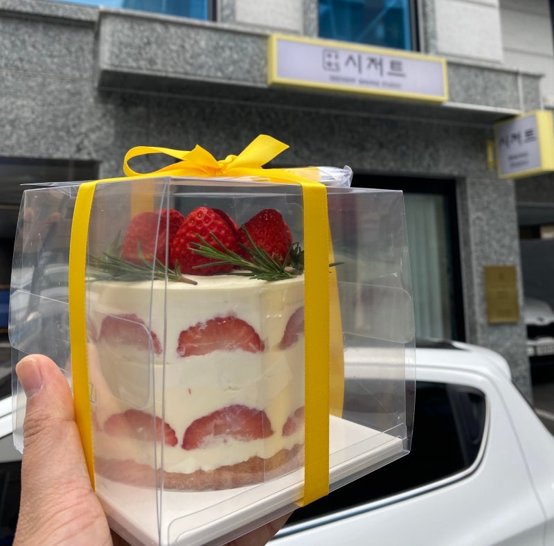 광주 수완지구케이크 광주딸기케이크맛집 신가동 시저트 네이버 블로그