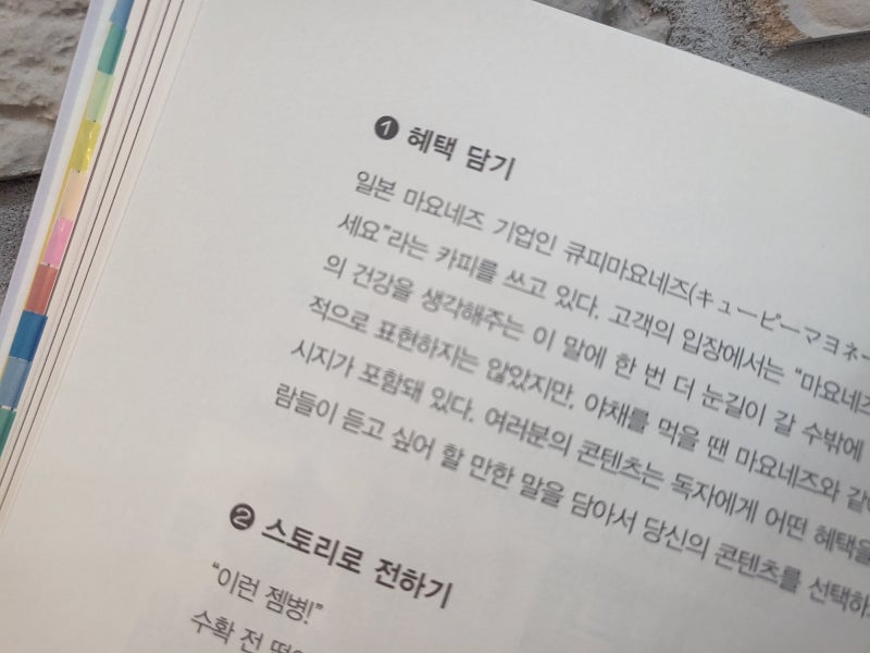 도로교통사고감정사 자격 정보와 취득 방법 네이버 블로그