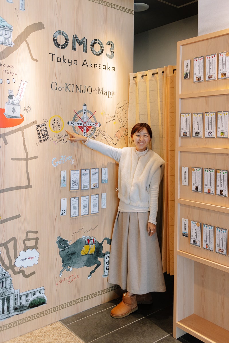 일본 도쿄 호텔 숙소 OMO3 아카사카 by 호시노리조트 : 네이버 블로그