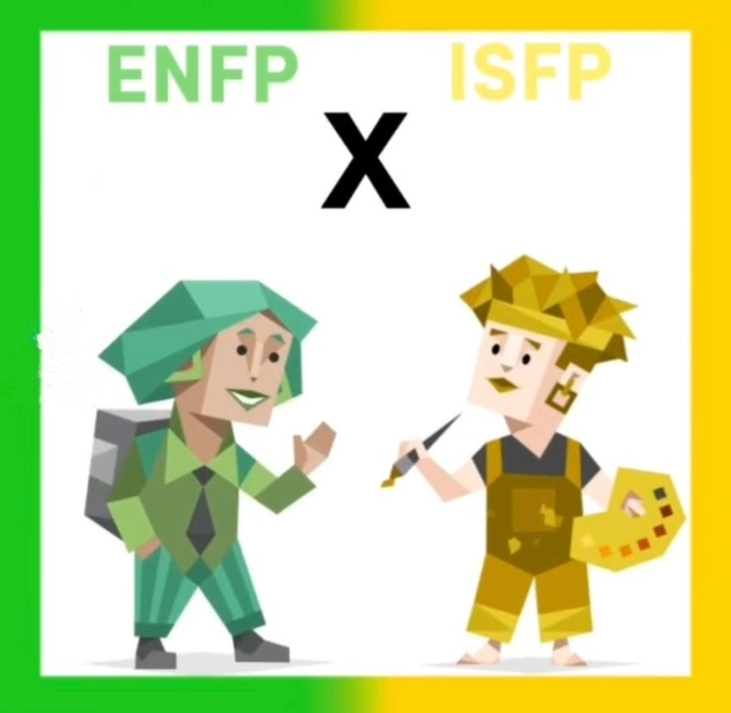 Enfp여자 Isfp남자 연애궁합 엔프피 잇프피 배려할 4가지 네이버 블로그