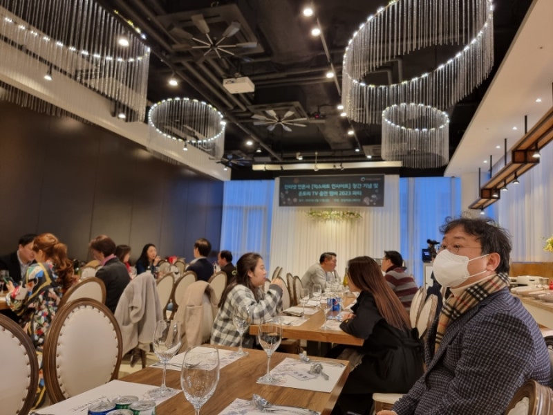 인터넷 언론사 익스퍼트 인사이트 창간 기념 및 온토리TV 출연 멤버 2023 파티 : 네이버 블로그