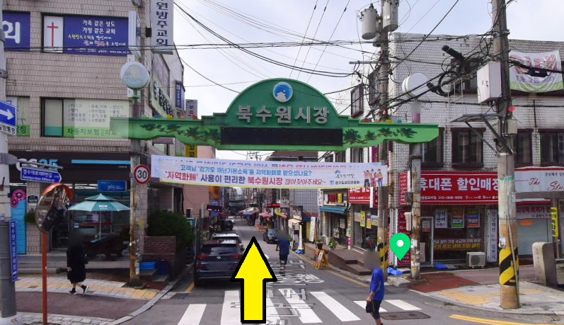 파장동 헬스장 카인드짐24시파장점 오시는길 네이버 블로그